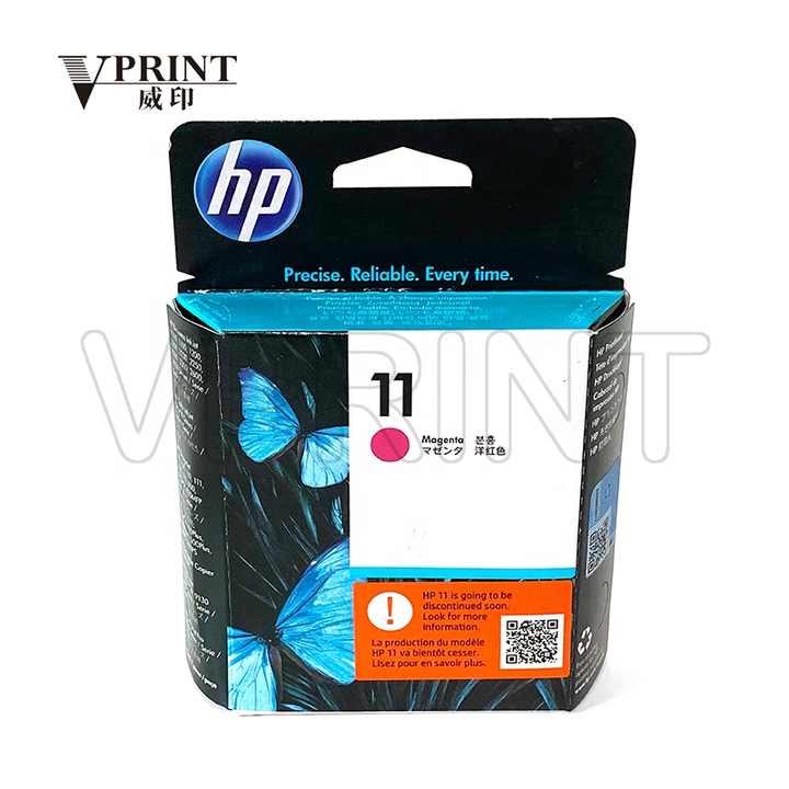 C4810A C4811A C4812A C4813A HP Printhead Replacement for Designjet 500 ...