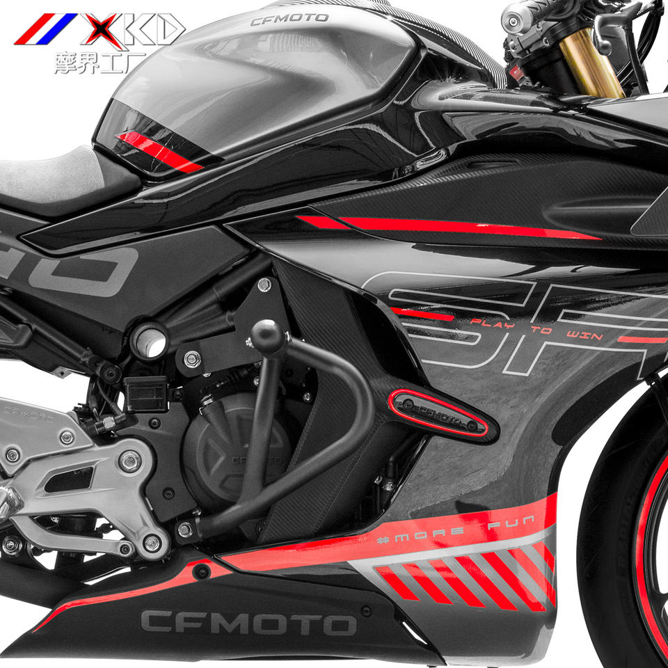 For CF 450SR 2023-2024 Carbon Steel Matte Anti-Fall Bumper and Exhaust ...