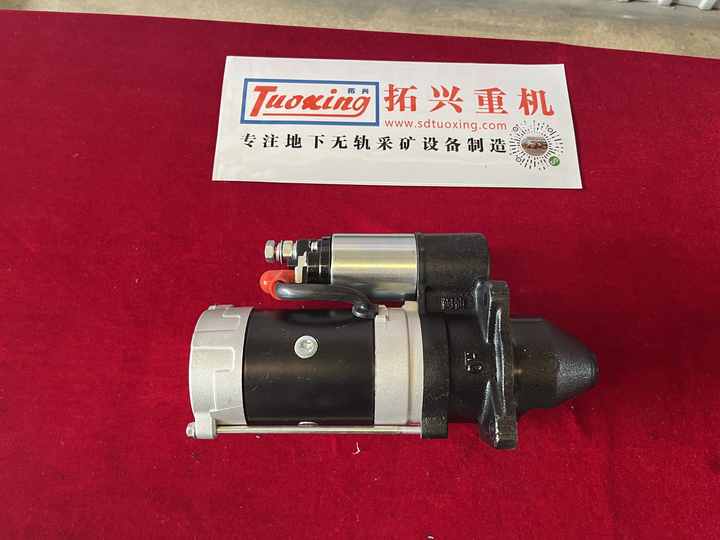 Underground LHD Scooptram Iron Starter Self-Starting Engine Spare Parts ...