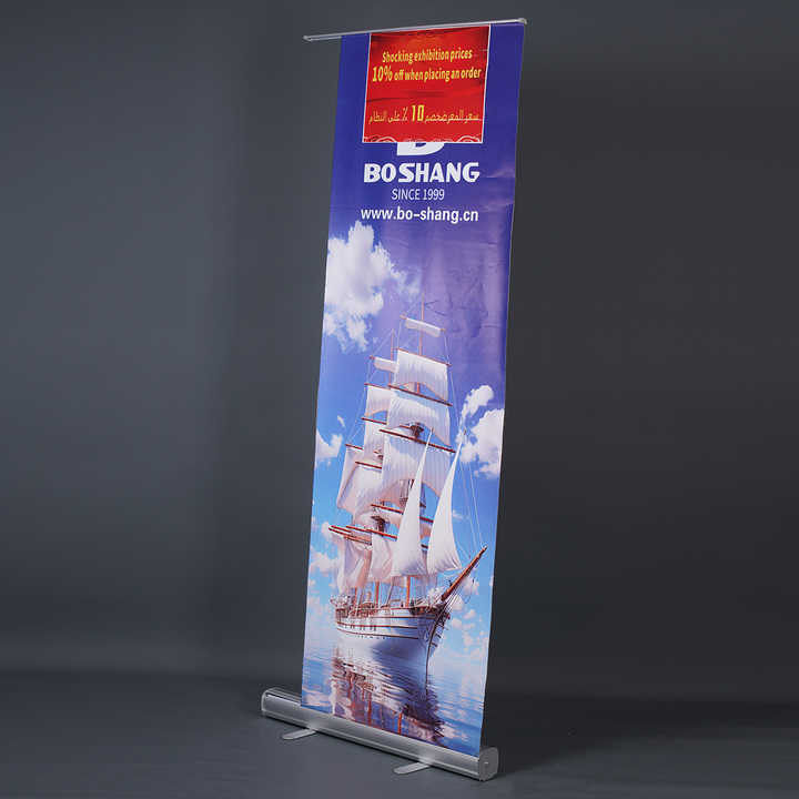Factory Price Wholesale Roll up 85x200 Advertising Custom Rollup Stand ...