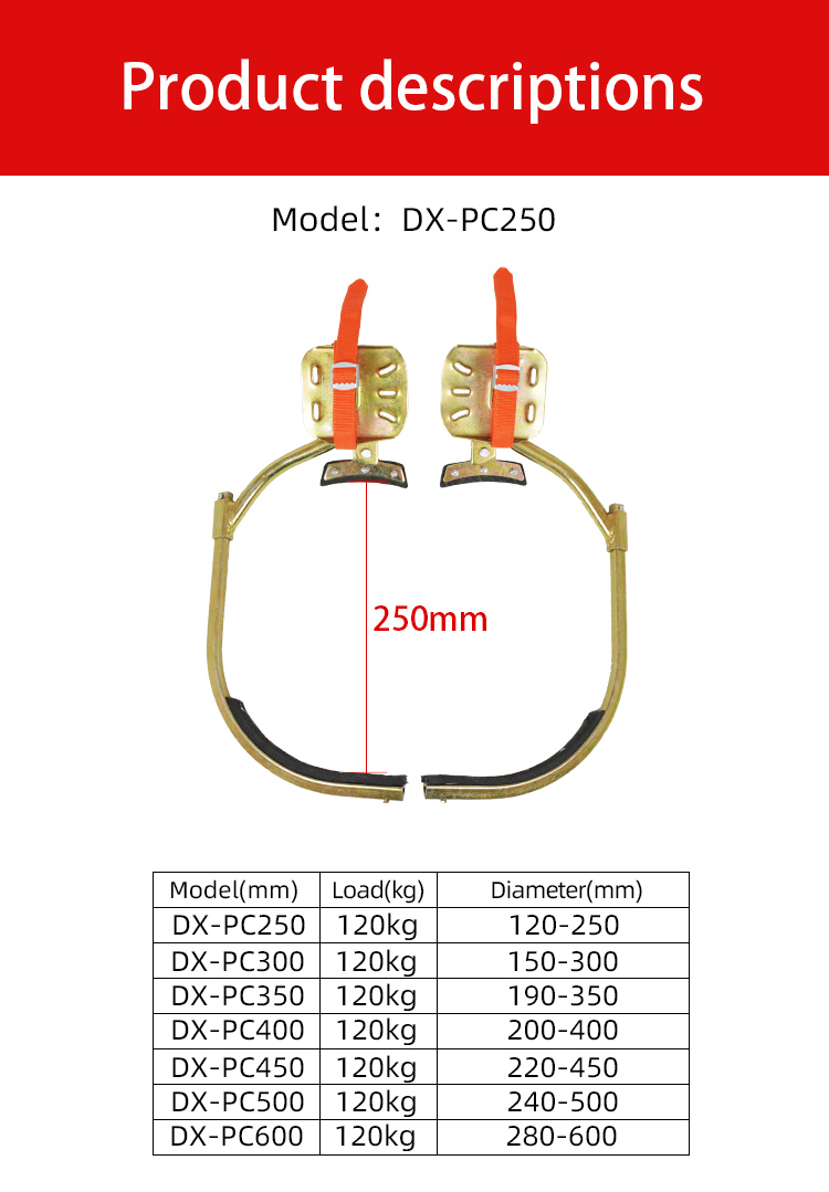 High Strength Portable Concrete Pole Climbing Safety Tool Concrete Pole ...