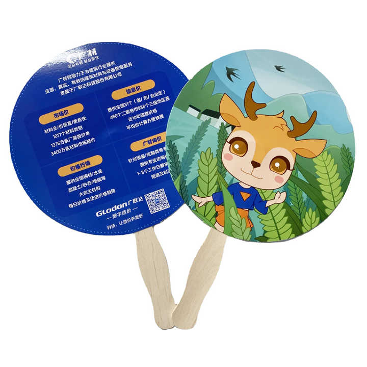 Custom Shaped Wooden Handle Paper Paddle Hand Held Fans for advertising ...
