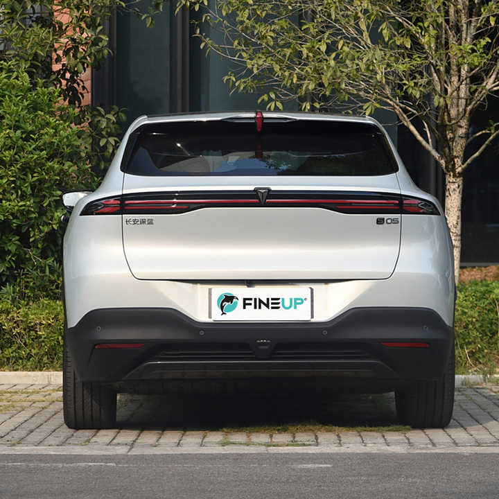 2025 High Performance Cars - Changan Deepal S05 Electric