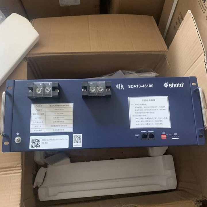 SDA10-48100 48V 100Ah 51.2V 100Ah LiFePO4 LFP Battery Lithium-ion ...
