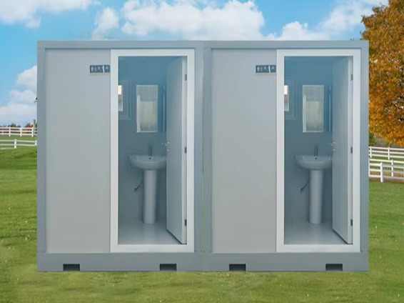 Container House with Toilet and Shower Manufacturer Wholesale Mobile ...