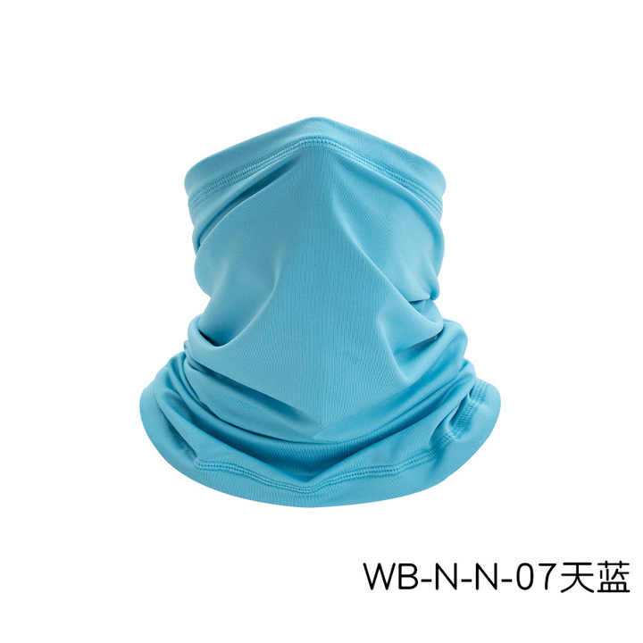 Cycling Half Face Mask Balaclava - Ice Silk Motorcycle Scarf