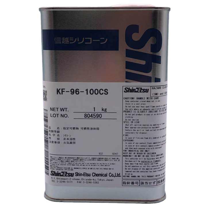 Kf-96-100cs Shin Etsu Silicone Heating Oil - High Quality