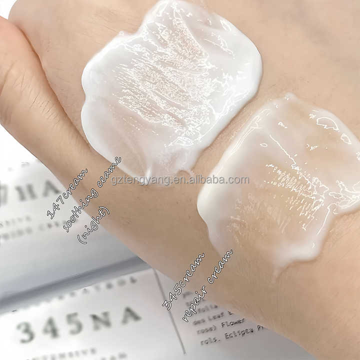 147 Barrier Cream 345 Relief Cream Daily Skin Barrier Repair Care Deep ...