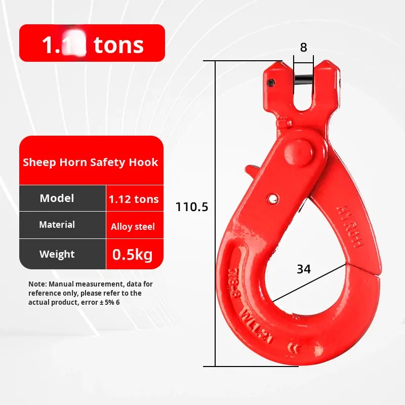 Industrial Safety Hook Self-locking for Lifting Gear Sling Electric ...