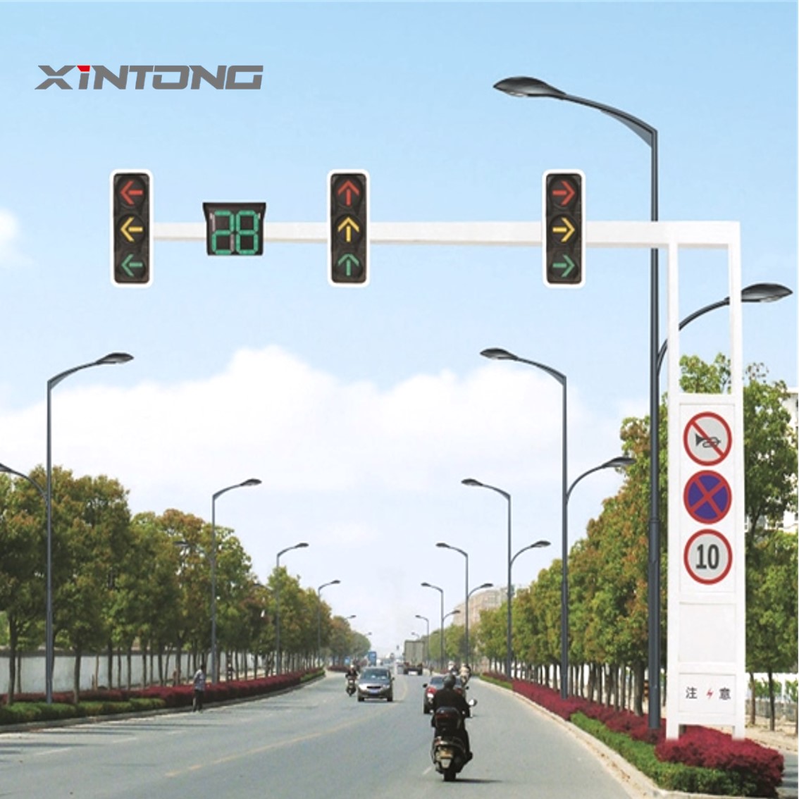 Yangzhou Xintong Transport Equipment Group Co., Ltd. - Traffic Street ...