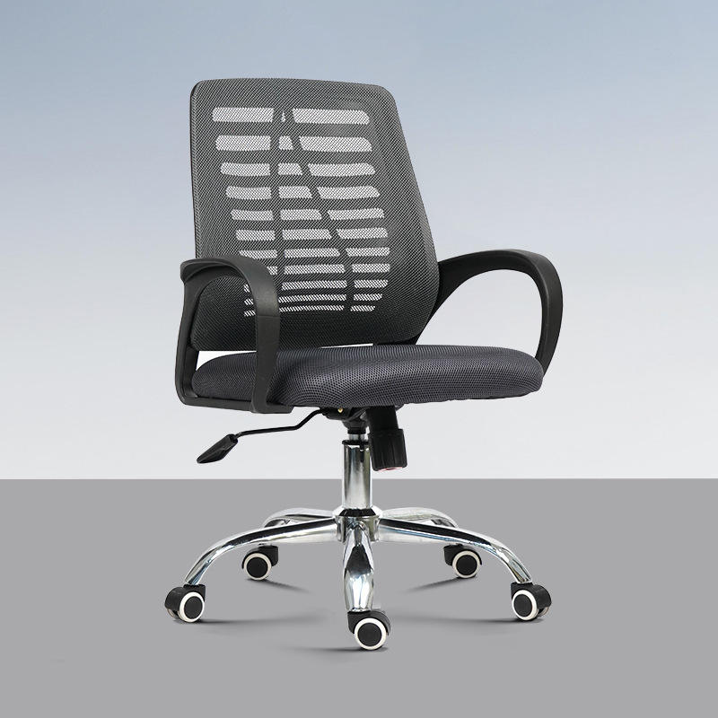 High Quality Cheap Ergonomic Mesh Office Chair for Office Adjustable ...