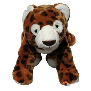 Shop High-Quality Jaguar Animal Plush Toys & Accessories