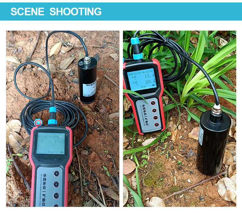Waterproof Probe Plant Ph Sensor Electrical Conductivity Soil Moisture ...