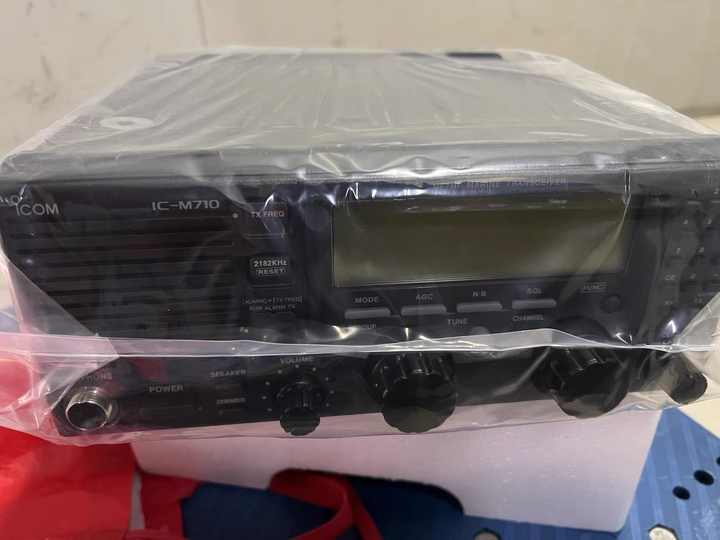 ICOM IC-M710 - 150W MF/HF Maritime Radio for Reliable Communication