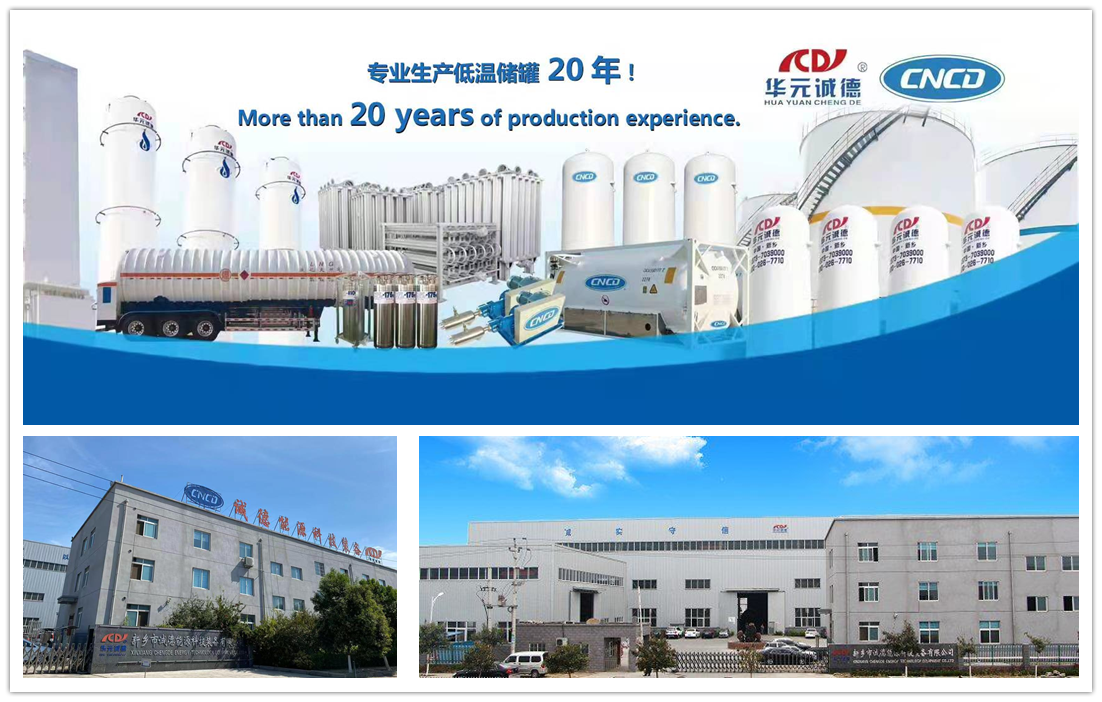 10m3 Gb/Asme Liquid Storage Tank Gas Tank Carbon Dioxide Cryogenic ...