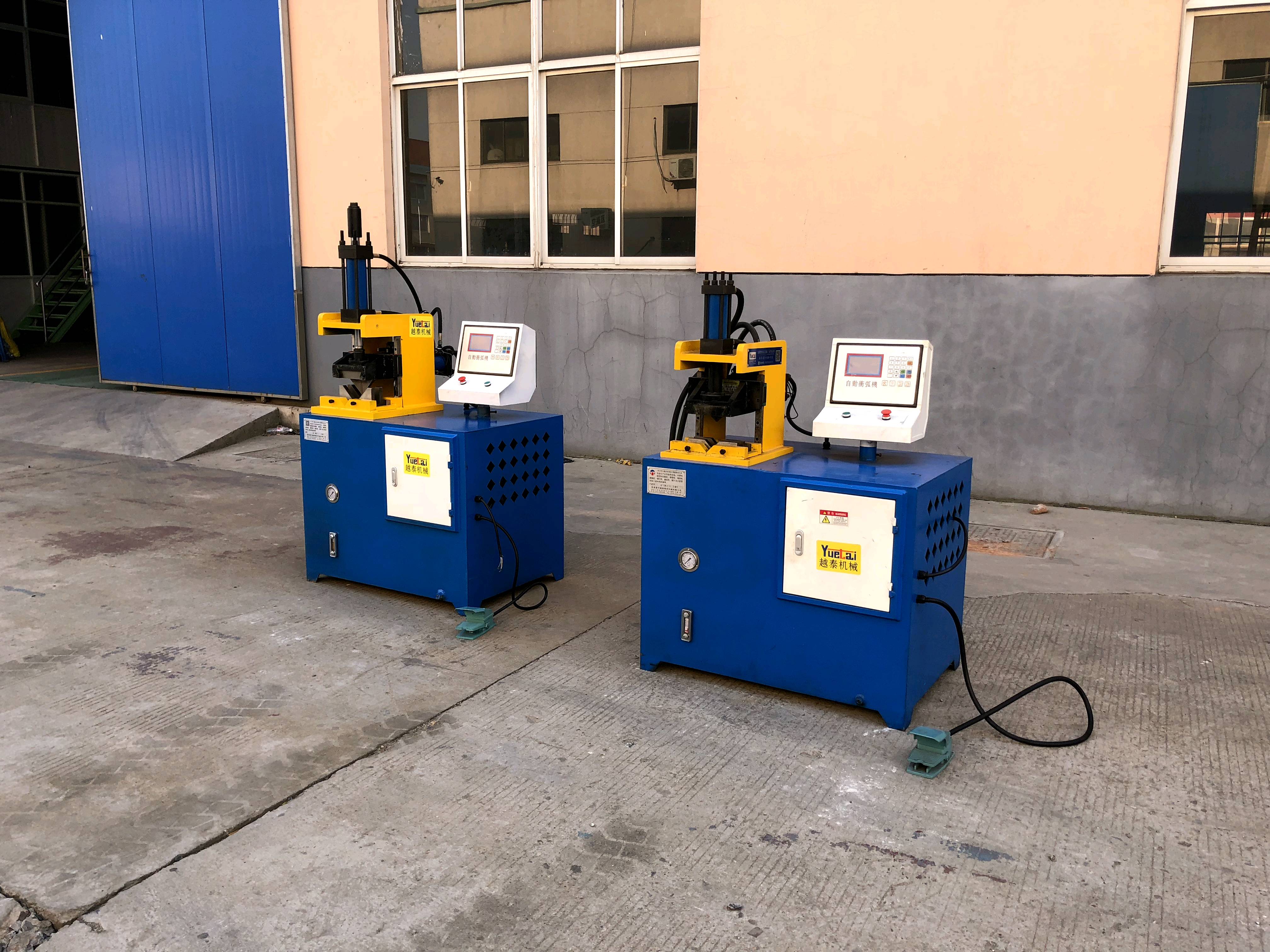 Iron Steel Hydraulic Pipe Slotting Machine Corner Furniture Pipe ...