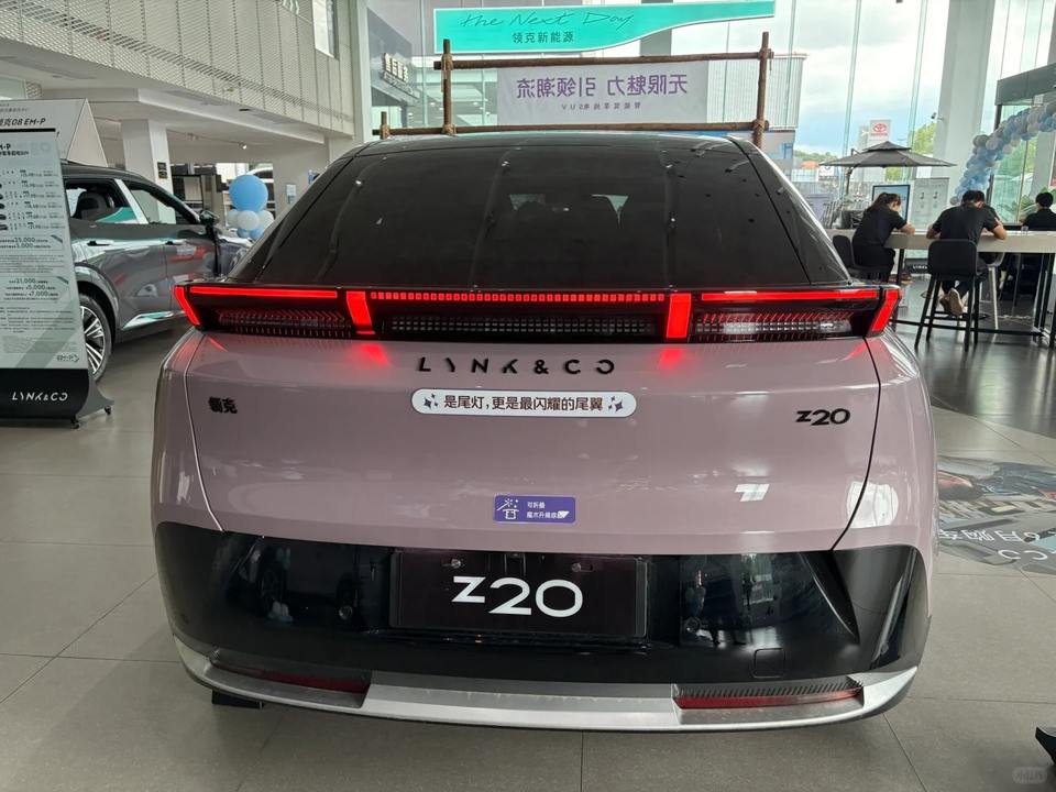 2026 LYNK CO Z20 430km Pro New Energy Vehicles RWD Intelligent Driving ...