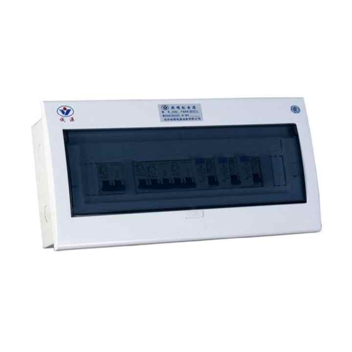 Domestic Lighting Distribution Box, Combination Electrical Box, Indoor ...