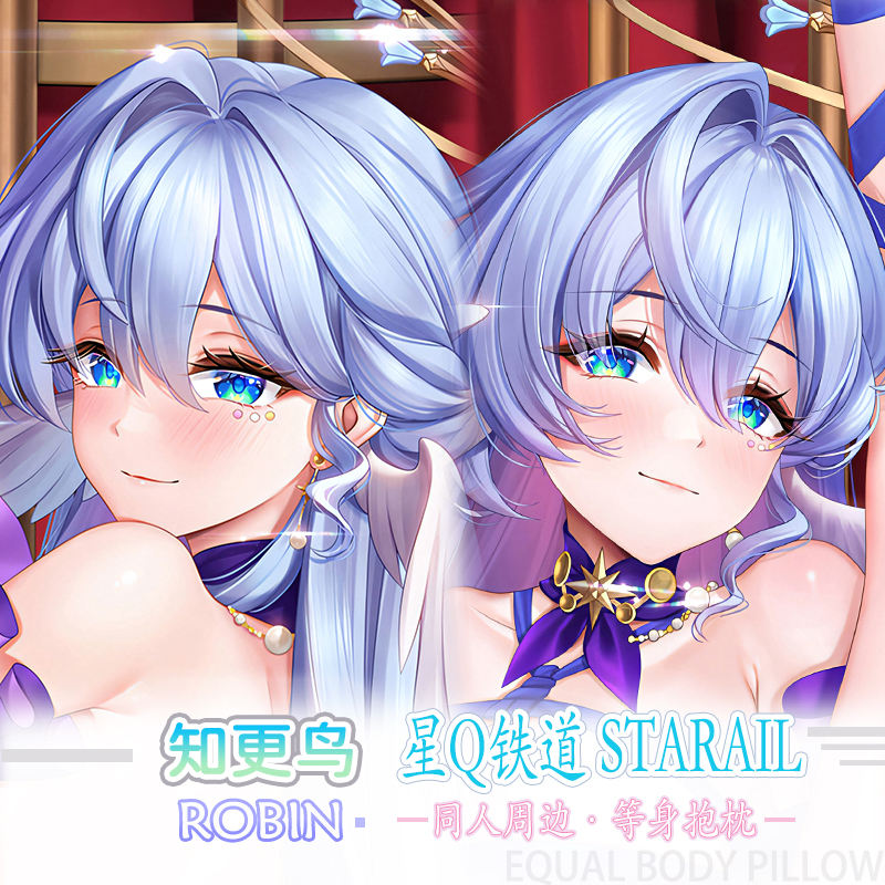 Honkai Star Rail Robin Dakimakura Body Pillow Cartoon Sexy Dakimakura ...