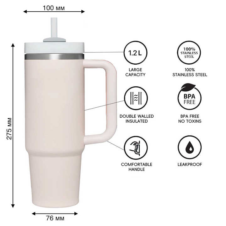 40 Oz Adventure Stainless Steel Vacuum Cup - 6-12 Hours Thermal Insulation