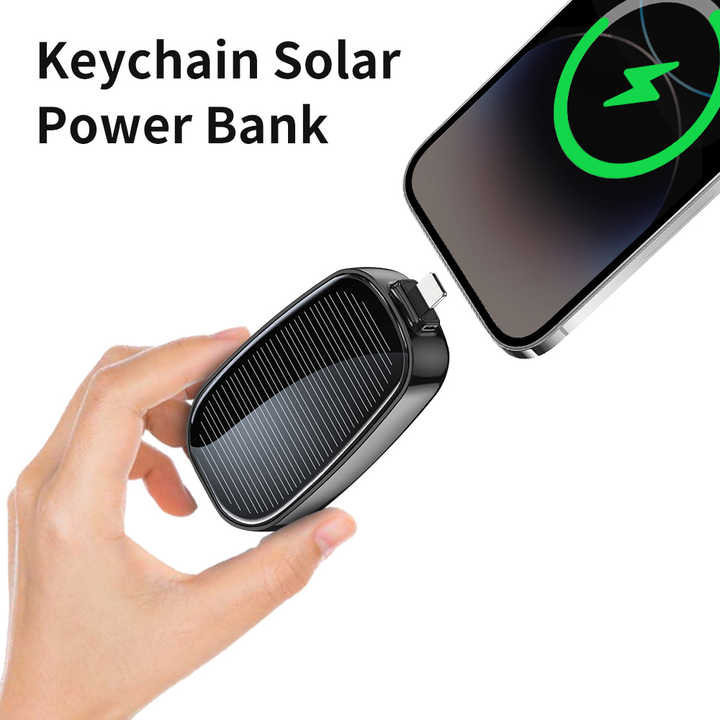 Mini Solar Keychain Charger - 1200mah Emergency Power Bank