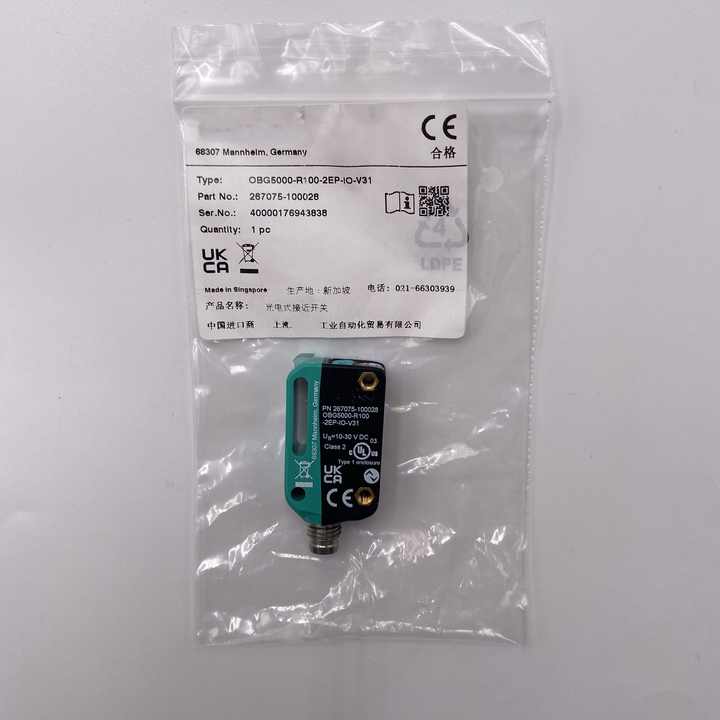 P++F UB250-F77-E0-V31 Ultrasonic Sensor Original Industrial Automation Detection| Alibaba.com