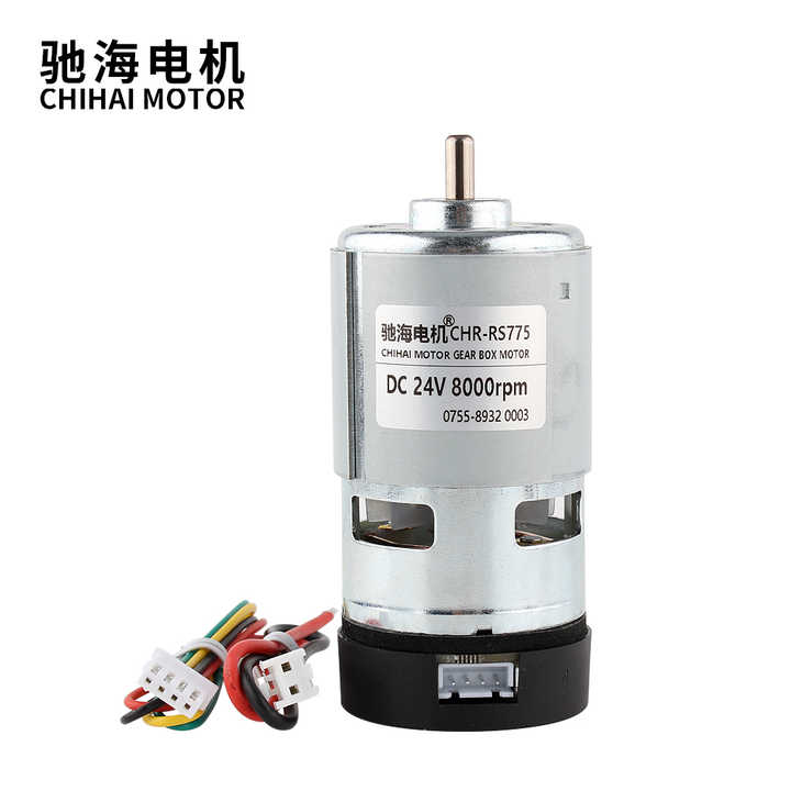 775 DC Motor with Encoder - 12V-24V Gear Motor for Home Appliances, Low ...