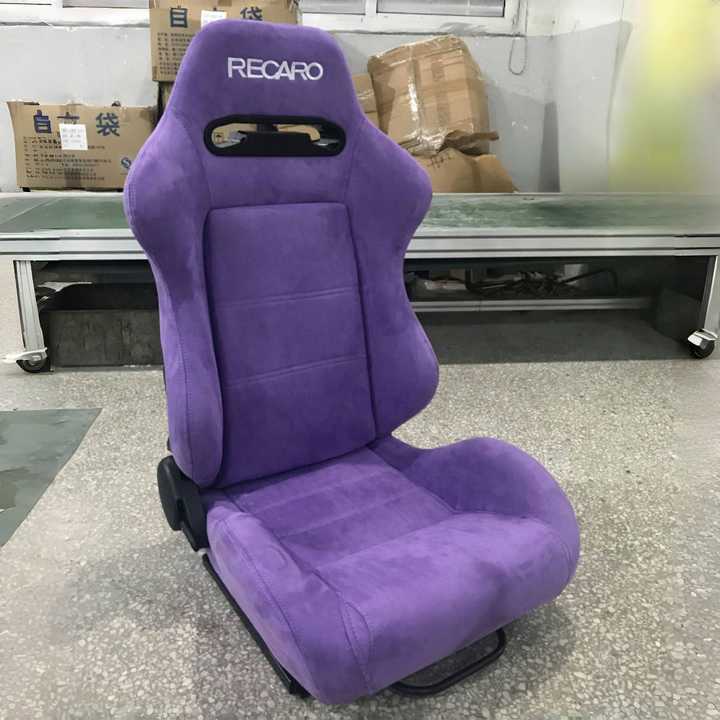 Universal Pair of Recaro Yellow Suede Racing Bucket Seats With Dual ...