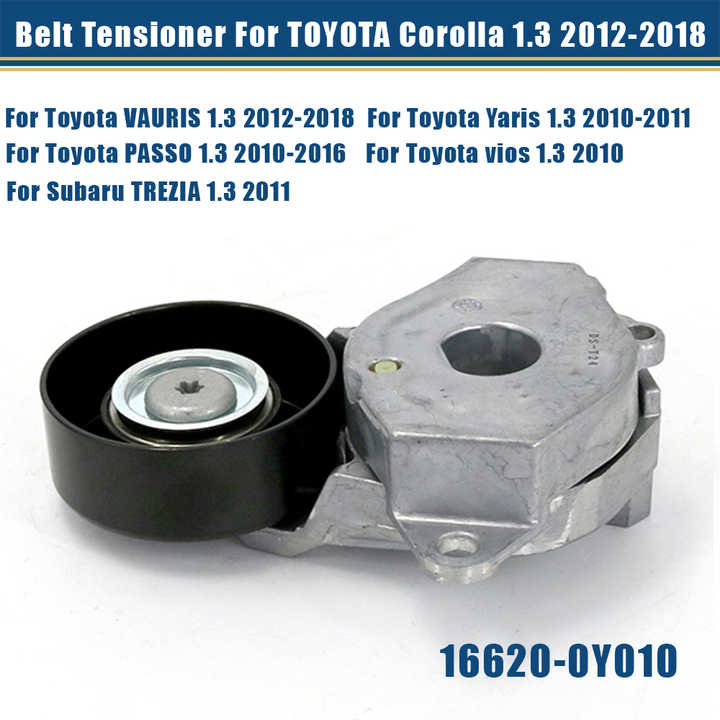 Stabilisateur De Tension Pour Led Tv 16620-0Y020 for Toyota