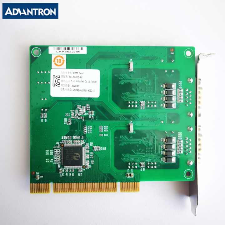 Advantech PCI-1602C-AE Industrial Motherboard - Reliable Performance