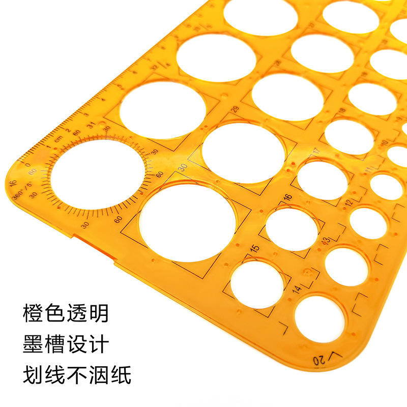 BESTLINE 2026 Plastic Circular Drawing Template & Multi-functional ...
