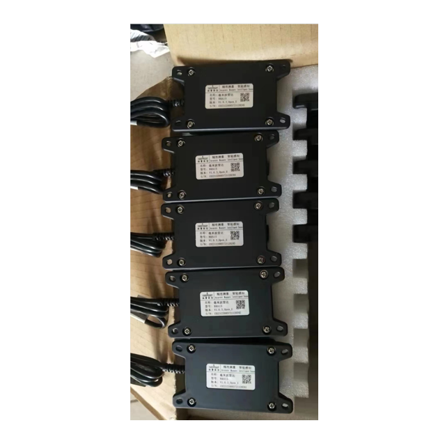 America Standard Radar Altimeter - Precision for Drones