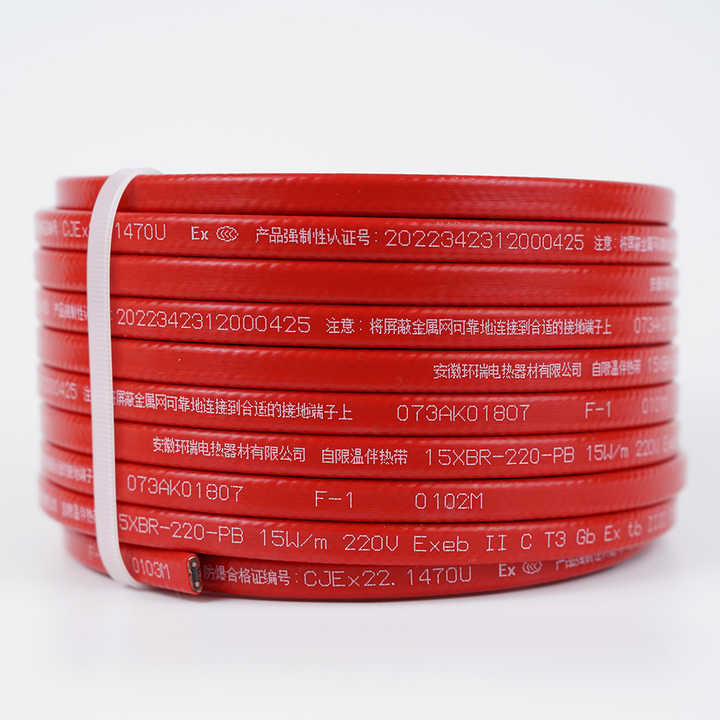 Huanrui XBR Tank Heat Tracing Cable 220V-240V 15W/m EX Certified ...