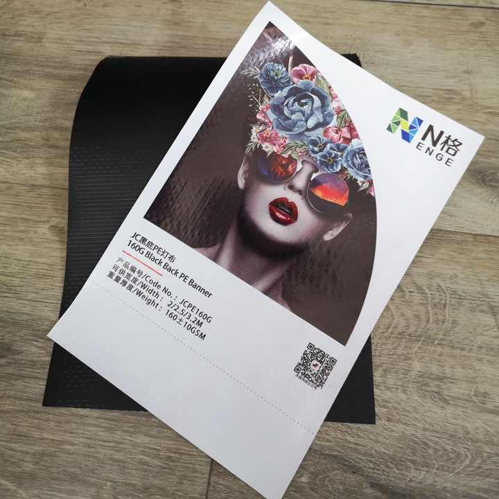 440g Frontlit PVC Tarpaulin Banner Printing Materials Black Grey White ...