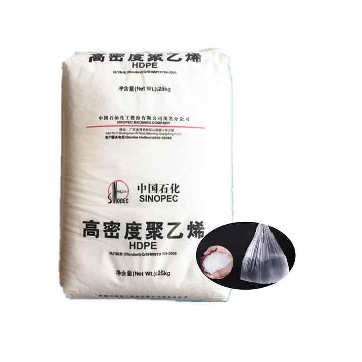 Blow Molding SINOPEC HDPE HHM TR144 Virgin HDPE Resin Material ...