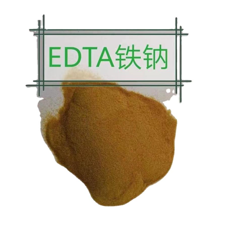 Chelated Fertilizer EDTA Fe Organic Fertilizer High Purity ...