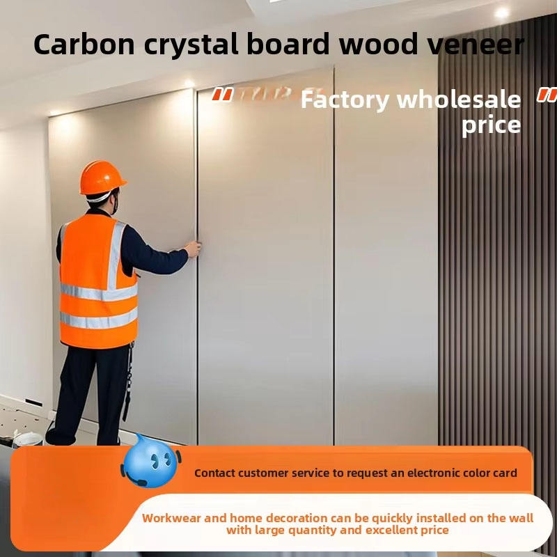 Wood Veneer Carbon Crystal Bamboo Charcoal Fiber Seamless Modern ...
