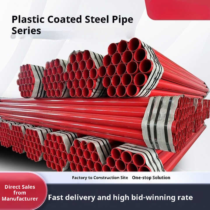 For UL Approved Fire Protection System ASTM A796 ERW Pipes for ...