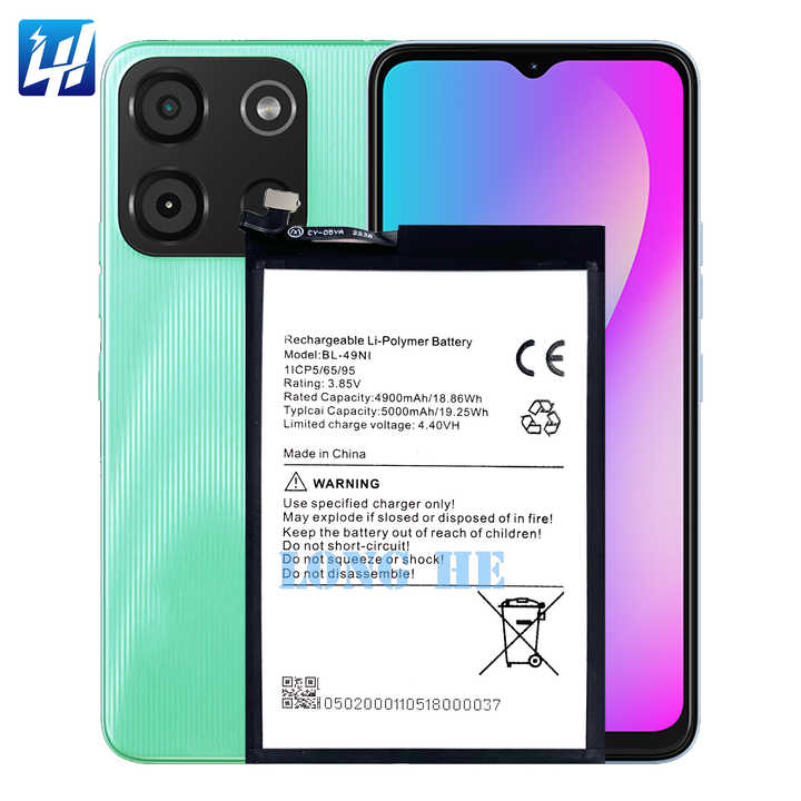 BL-49NI Battery for Itel A60 - 5000mah, Dual IC Protection