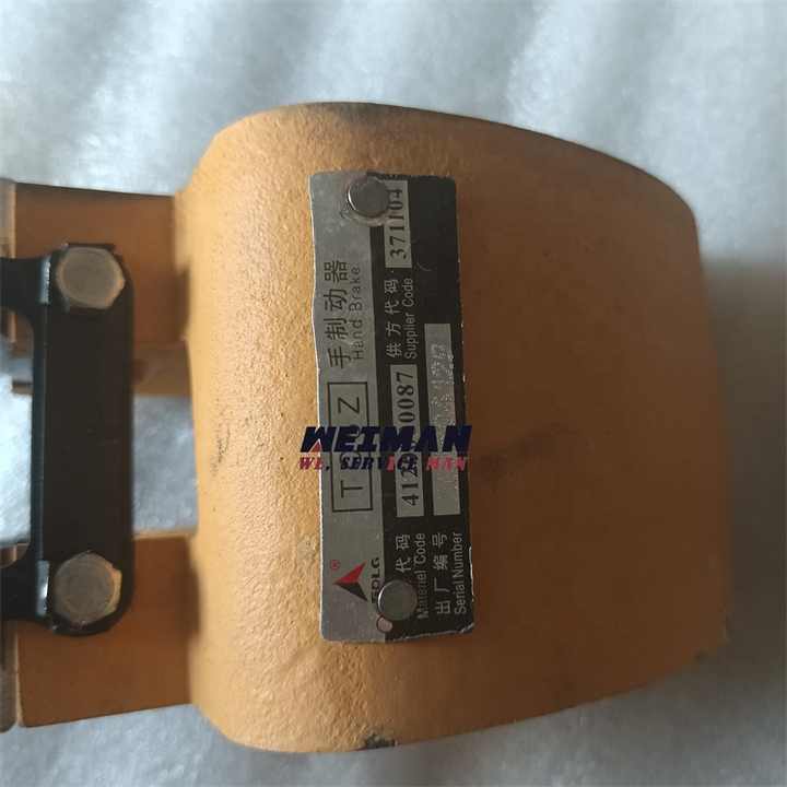 4120000087 Parking Brake for SDLG Payloader LG956L - 6 Months Warranty