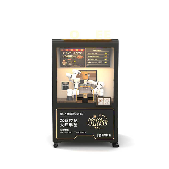 IIMT 6 Axis Collaborative Robotic Arm - Coffee Barista Kiosk