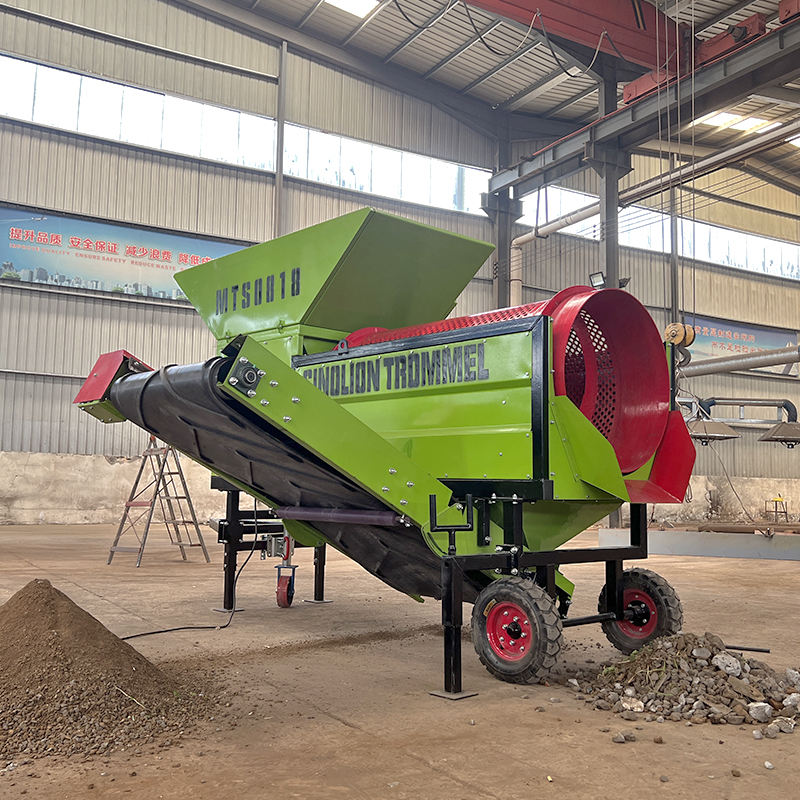 Topsoil Sieve Compost Sand Gravel Separator - MTS0818