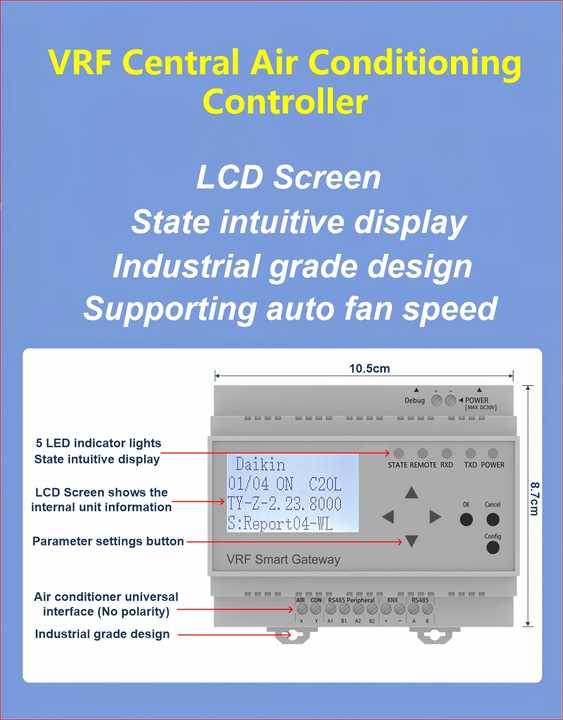 JK-710 VRF Central Air Conditioning Controller - Smart & Efficient