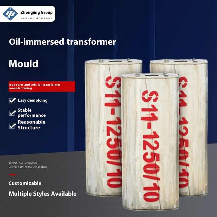 ZHONGJING ZL High-Temperature High-Voltage Oil-Immersed Transformer ...