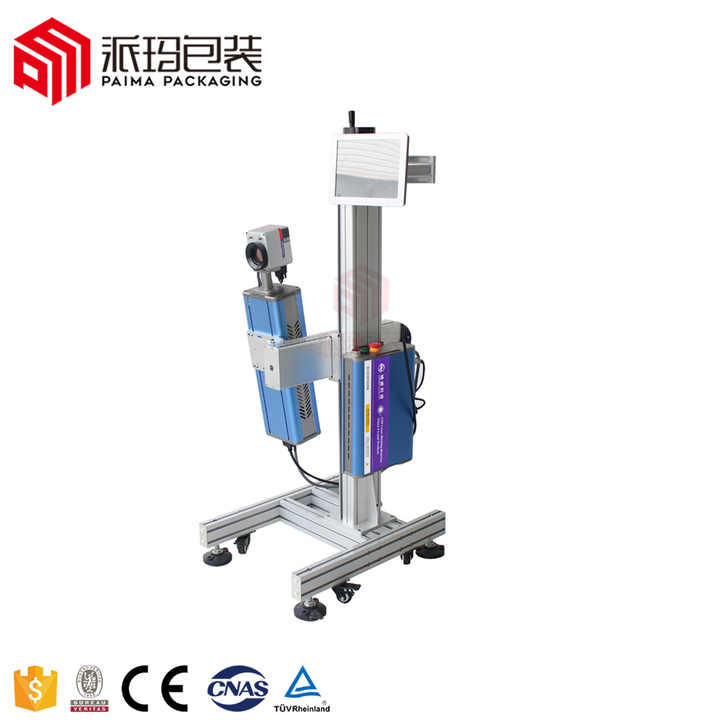 High-accuracy CO2 Laser Marking Machine for Pet Bottles