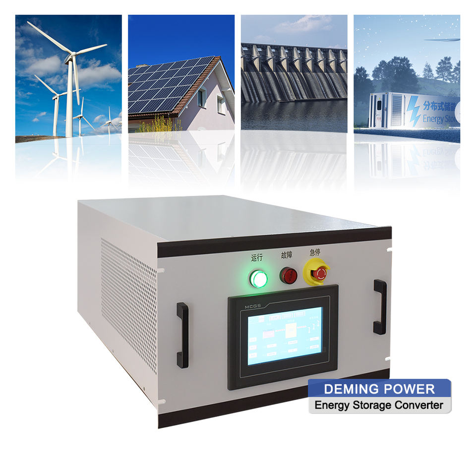 30KW Inverter Power Conversion System with Transformer Isolation