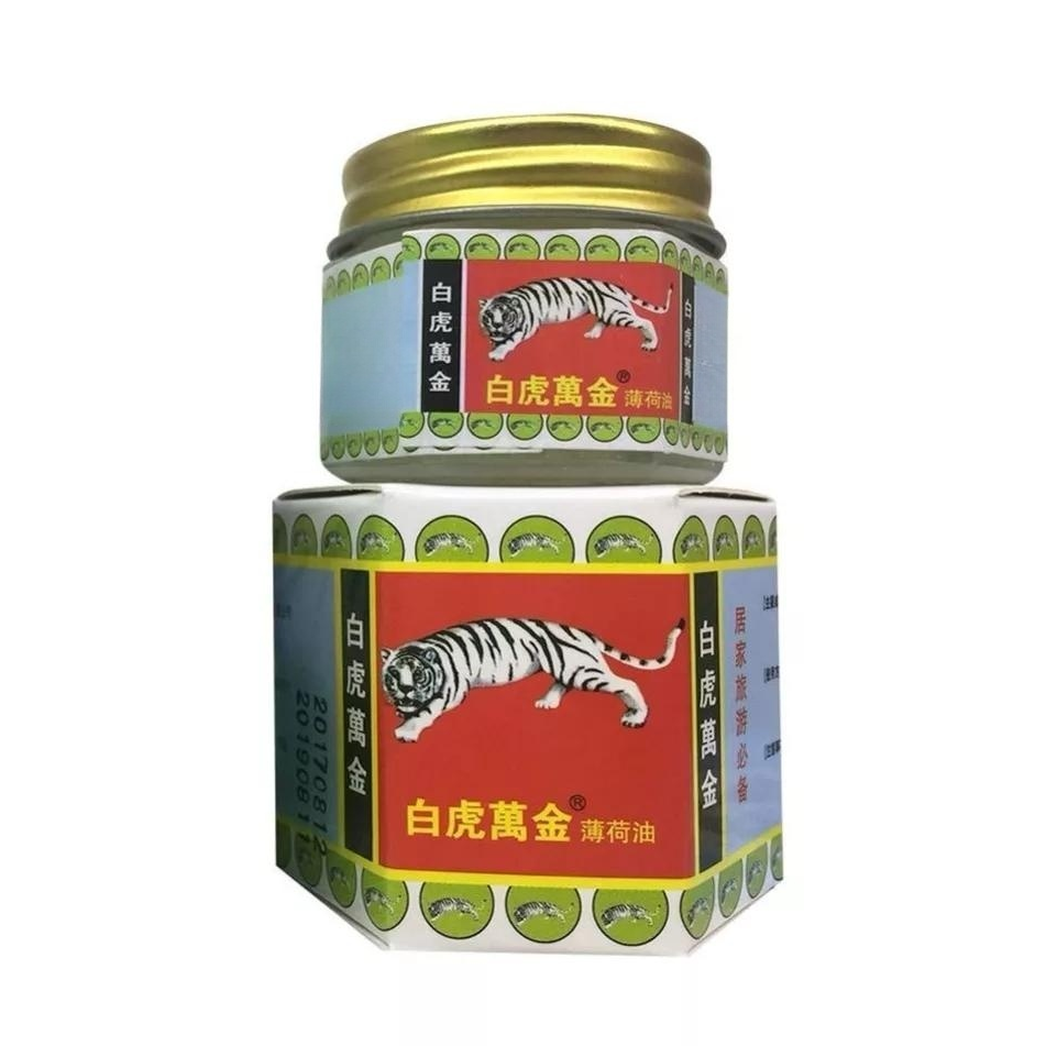Tiger Ointment White Muscle Ointment Knee Cream Massage Rub Muscular ...
