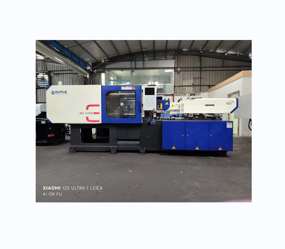120T Small Plastic Switch Plug Molding Machine for Haitian
