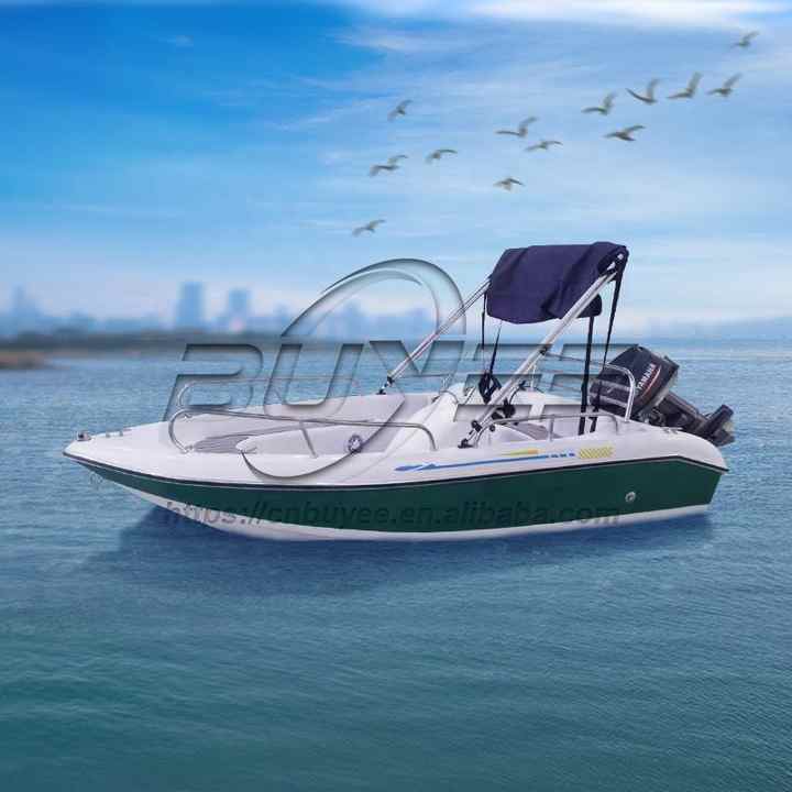12 Ft Fiberglass Boat - High Speed Mini Fishing Yacht