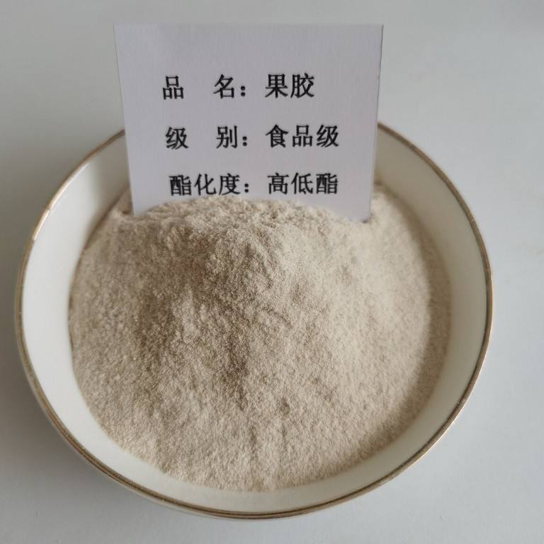 [HOSOME]pectin Powder Food Grade/pectine As Stabilizer Gelling Agent ...
